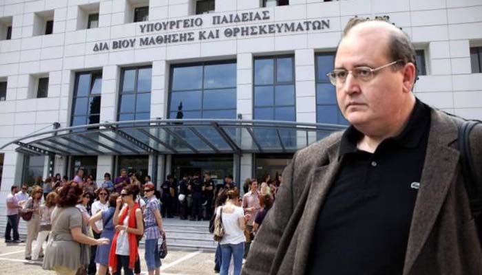 Επανέρχεται η ενισχυτική διδασκαλία και αλλάζει ο τρόπος επιλογής των ...