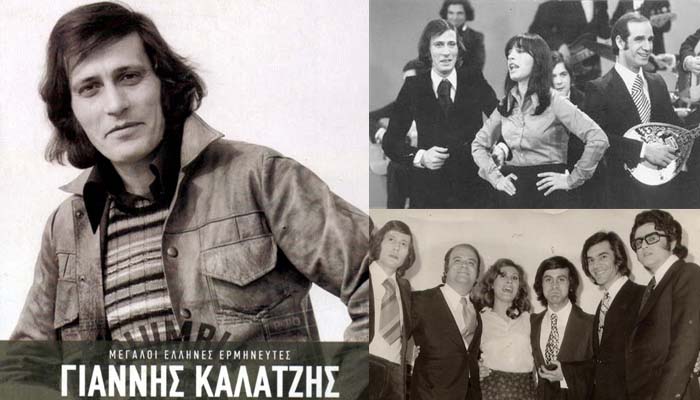 «Έφυγε» από τη ζωή ο γνωστός λαϊκός Γιάννης Καλατζής
