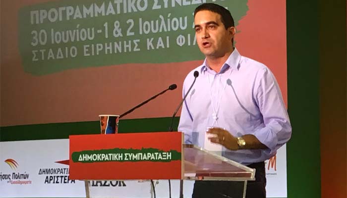 Μιχάλης Κατρίνης*: Σκέψεις και προτάσεις για τον Ενιαίο Φορέα της ...