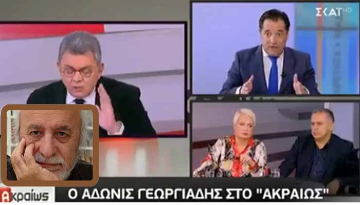Νότης Μαυρουδής*: Το Πολυτεχνείο του… Άδωνη!