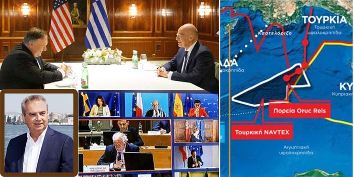 Γιάννης Μαγκριώτης*: Οι ευχές των κομμάτων για την γιορτή της Παναγίας ...
