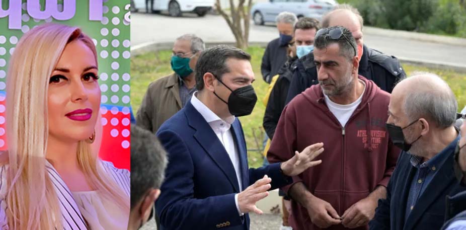 Σοφία Πουλοπούλου*: Ο κ Τσίπρας Εξελίσσεται σε έναν Θρασύτατο Πολιτικό ...