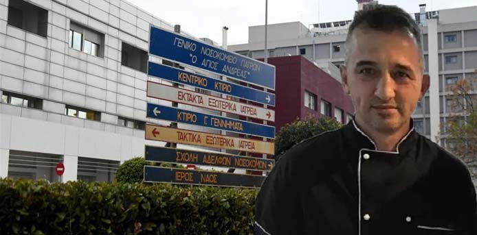 Ξεκινά έρευνα για ποινικές ευθύνες για το θάνατο του 49χρονου – Ποιες ...