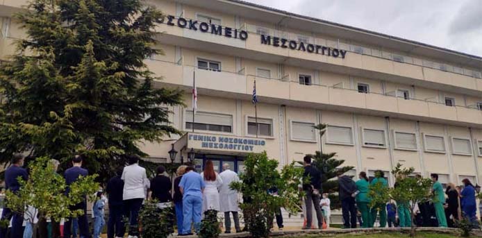 Συμβολικό κλείσιμο του Δήμου Ι.Π. Μεσολογγίου για συμπαράσταση στο ...