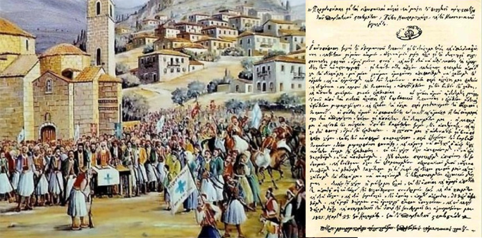 23 Μαρτίου 1821: Απελευθέρωση της Καλαμάτας από τον οθωμανικό ζυγό – Το ...