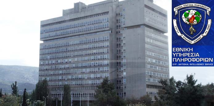Η ΕΥΠ αποκάλυψε κατάσκοπο -Ποια είναι η «Μαρία Τ.» με το μαγαζί στην ...