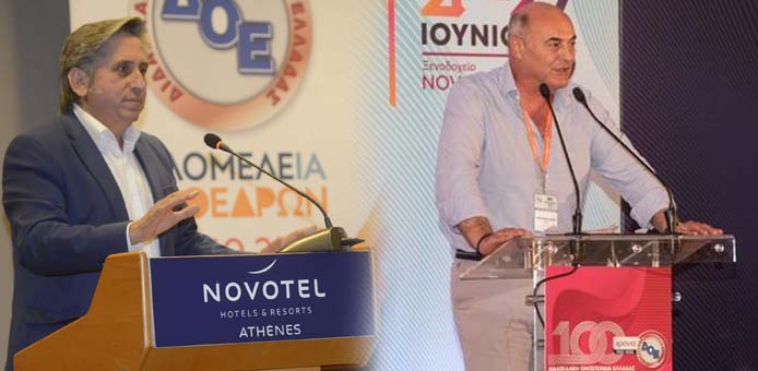Νίκος Φασφαλής – Τάσος Αντωνιάδης: Στατιστικά Μεταθέσεων Πρωτοβάθμιας ...