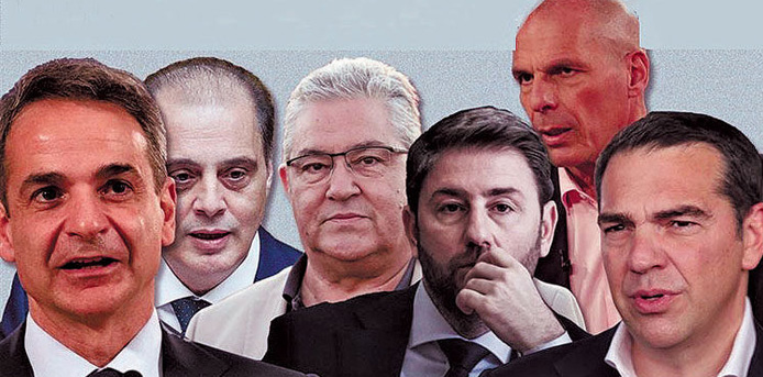 Η δημοσκόπηση των δημοσκοπήσεων: Ποια είναι σήμερα τα ποσοστά ΝΔ ...
