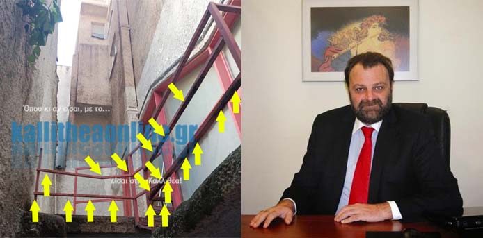 Λάζαρος Λασκαρίδης: Το ιατρικό ανακοινωθέν για την κατάσταση του ...