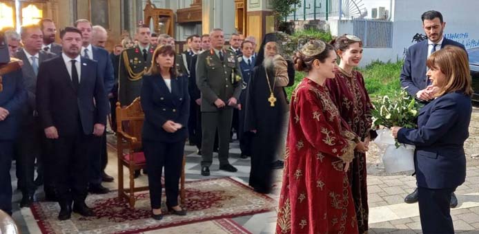 Παρουσία της Προέδρου της Δημοκρατίας κορυφώθηκαν οι εκδηλώσεις για την ...