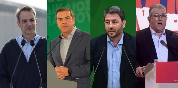 Ο Τσίπρας στη μέγγενη Μητσοτάκη, Ανδρουλάκη και Κουτσούμπα για τα ...