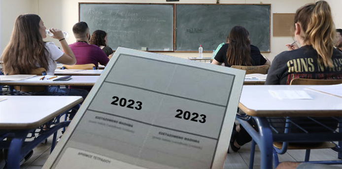 Πανελλαδικές 2023: Οι πρώτες εκτιμήσεις των βαθμολογητών – Μικρή άνοδος ...