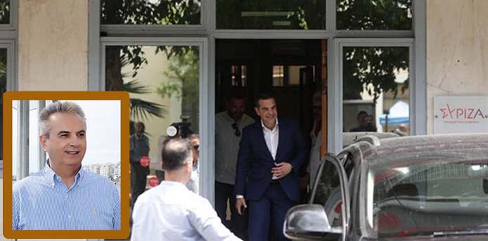Γιάννης Μαγκριώτης*: Τι σημαίνει η παραίτηση Τσίπρα από την ηγεσία του ...