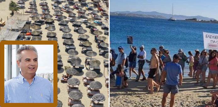 Γιάννης Μαγκριώτης*: Το «Κίνημα της πετσέτας», η αισχροκέρδεια και, η ...