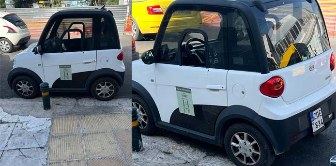 «Χαλάνδρι στο Φως» – Χάρης Ρώμας: Νέο ξεκίνημα με αλαζονεία!!!