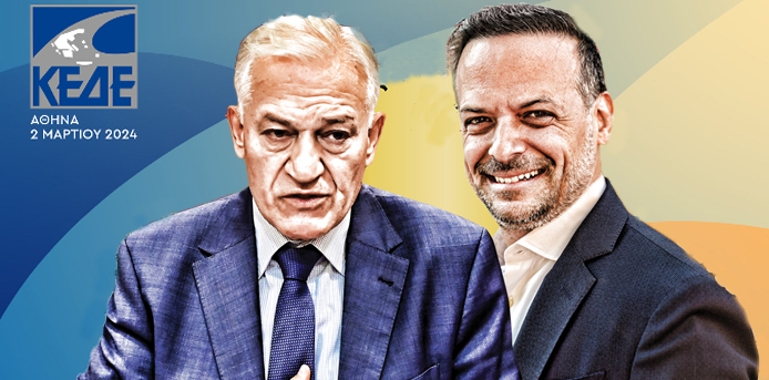 Η μεγάλη μάχη μεταξύ Κυρίζογλου & Δούκα για την προεδρία της ΚΕΔΕ