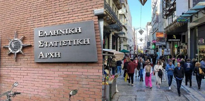 Η ζωή του Έλληνα μέσα από τη «ματιά» της ΕΛΣΤΑΤ