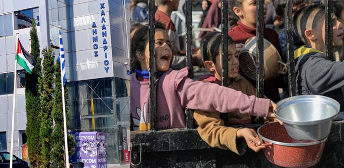 Ψήφισμα Δημοτικού Συμβουλίου Χαλανδρίου, κατά πλειοψηφία, για την ...