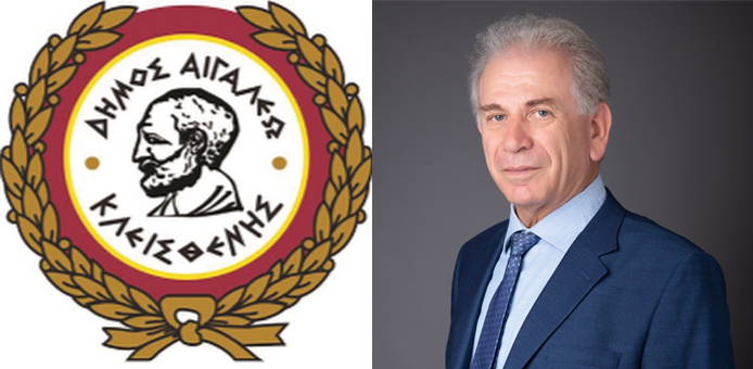 Μήνυμα Δημάρχου Αιγάλεω Λάμπρου Σκλαβούνου για την Επέτειο της 28ης ...